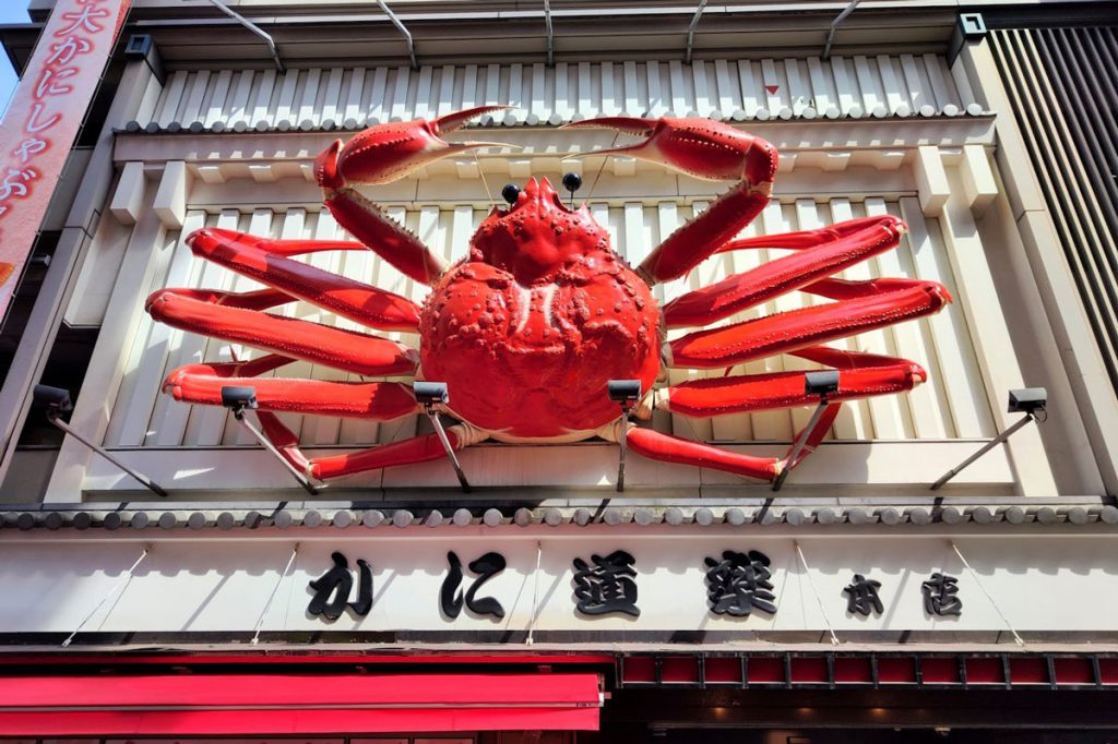The Power of Motion in POSM: How Moving Displays Capture Shopper ...